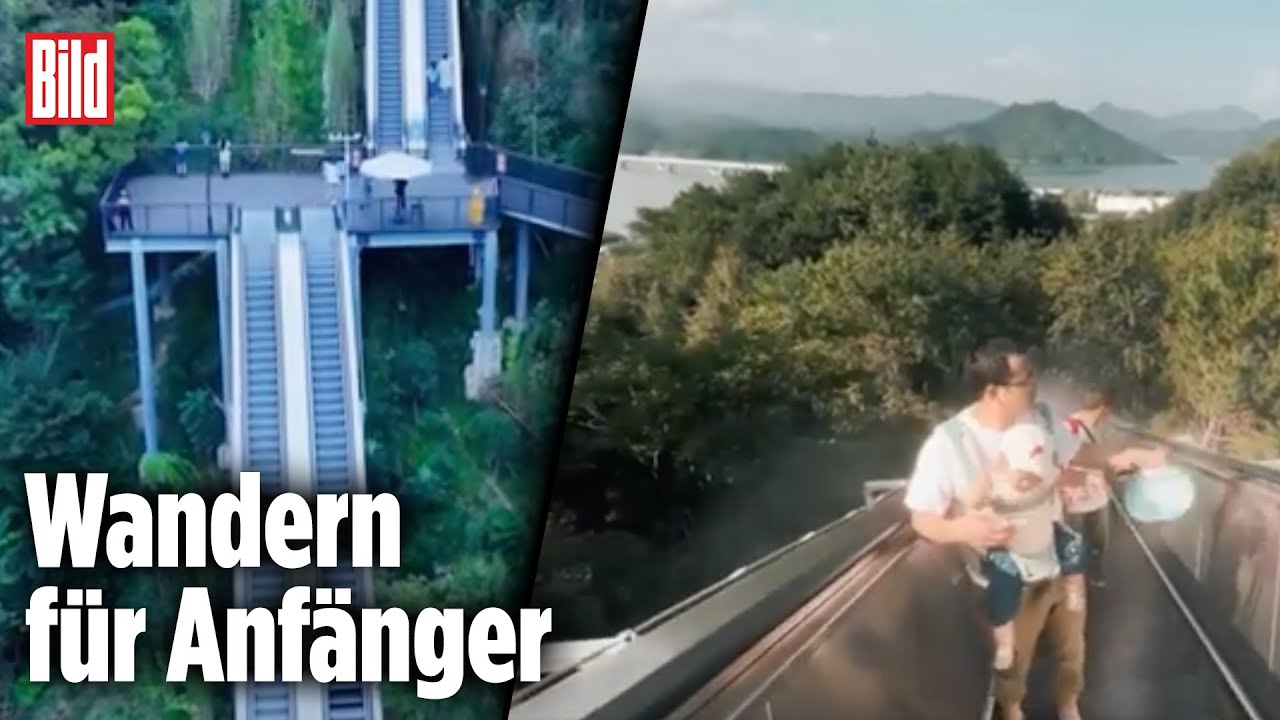 Wanderer freuen sich: Gigantische Rolltreppe in China eröffnet - YouTube