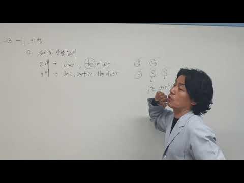 수능라이트23-1 - YouTube