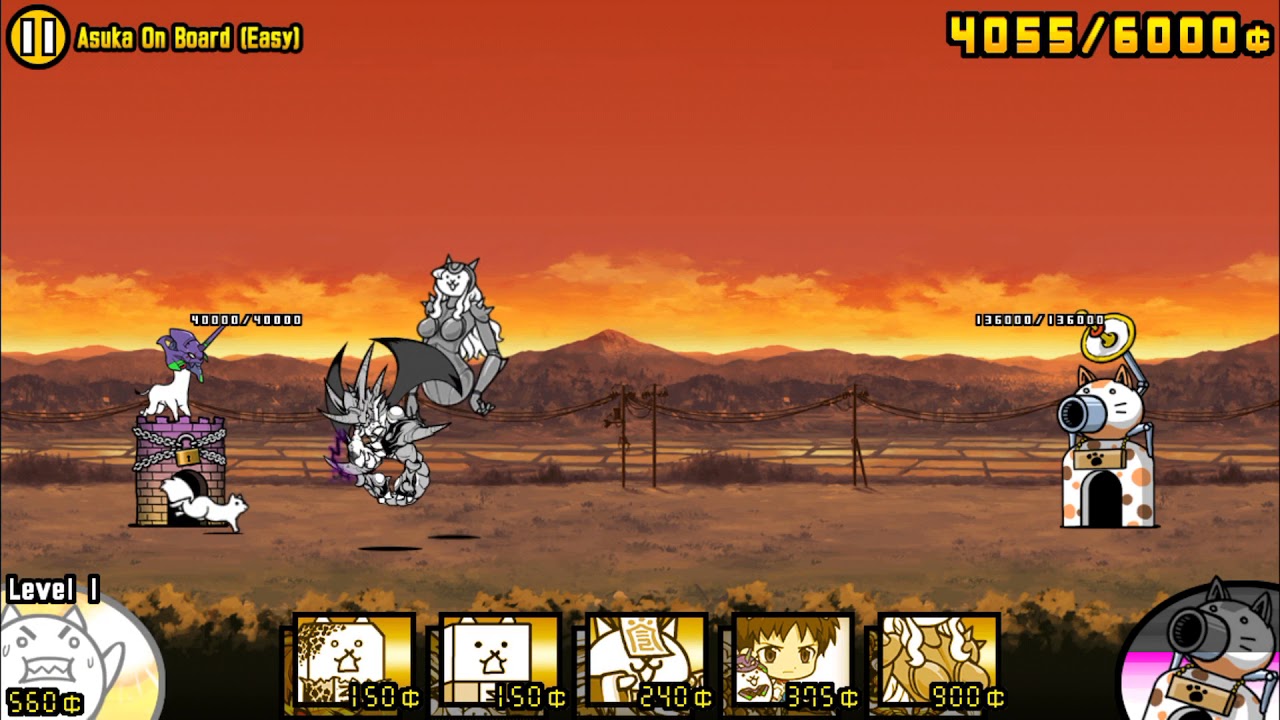 Battle Cats - Collab Event - The 9th Angel Strikes! - Asuka on Board ...