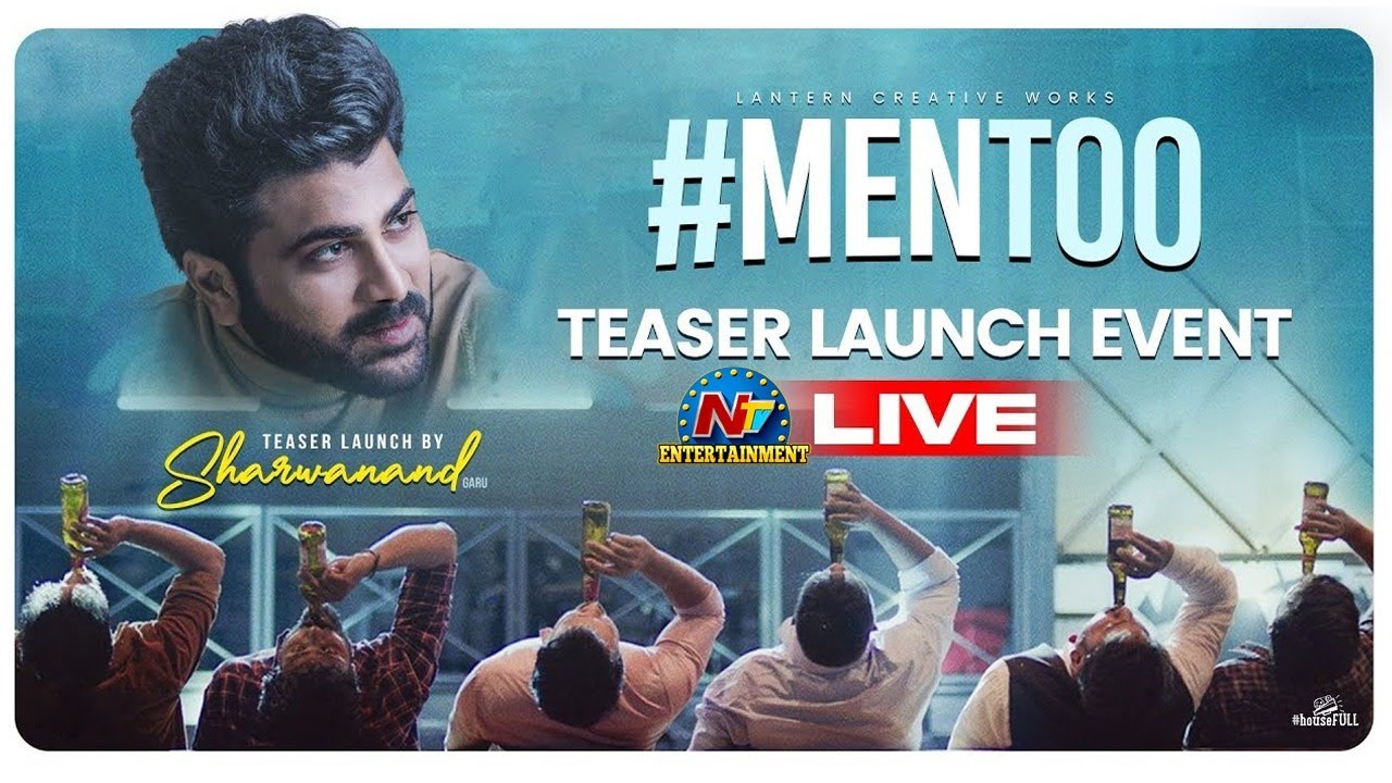 #MENTOO Teaser Launch Event LIVE | Sharwanand | Ntv ENT - YouTube