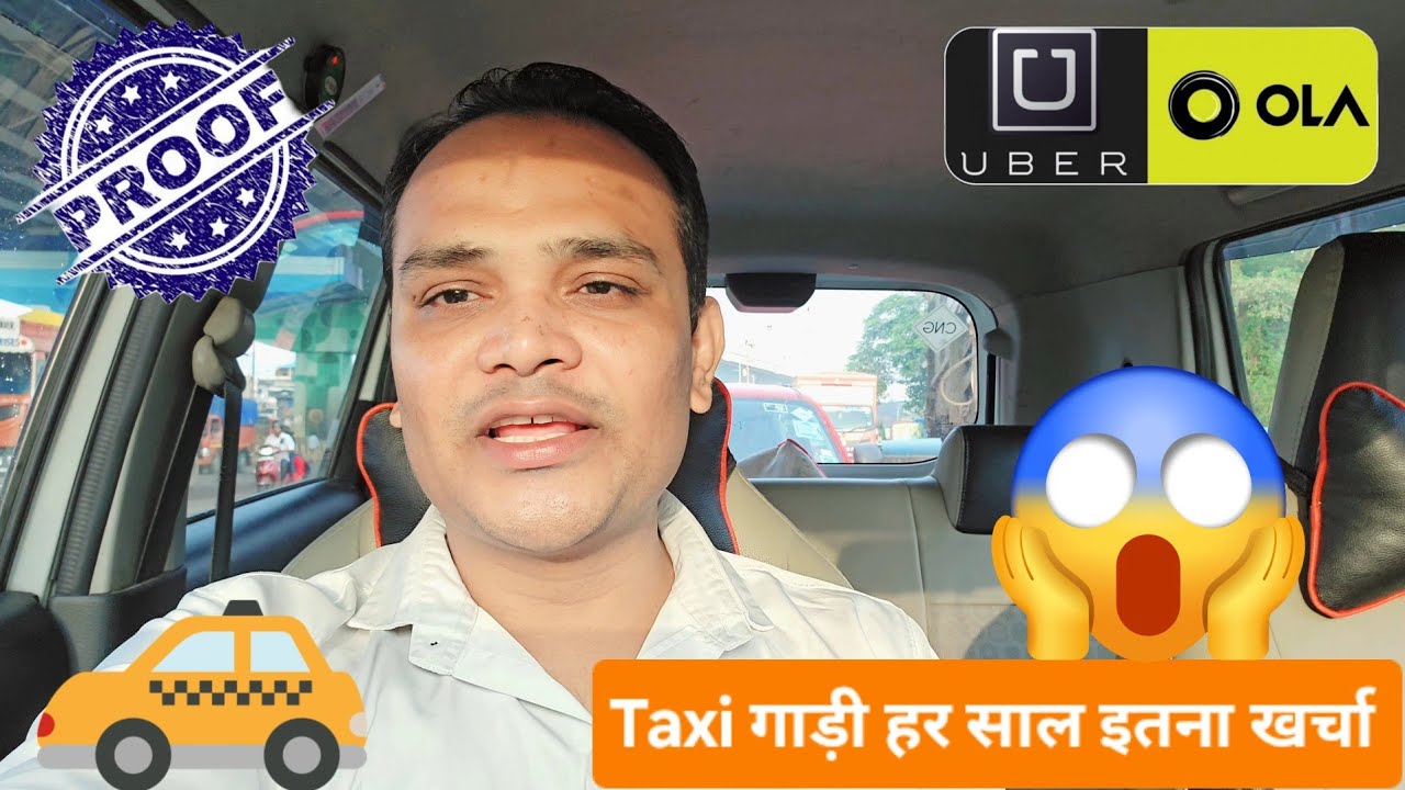 Ola Uber Taxi Business || ola uber car owner income | #olauberbusiness ...
