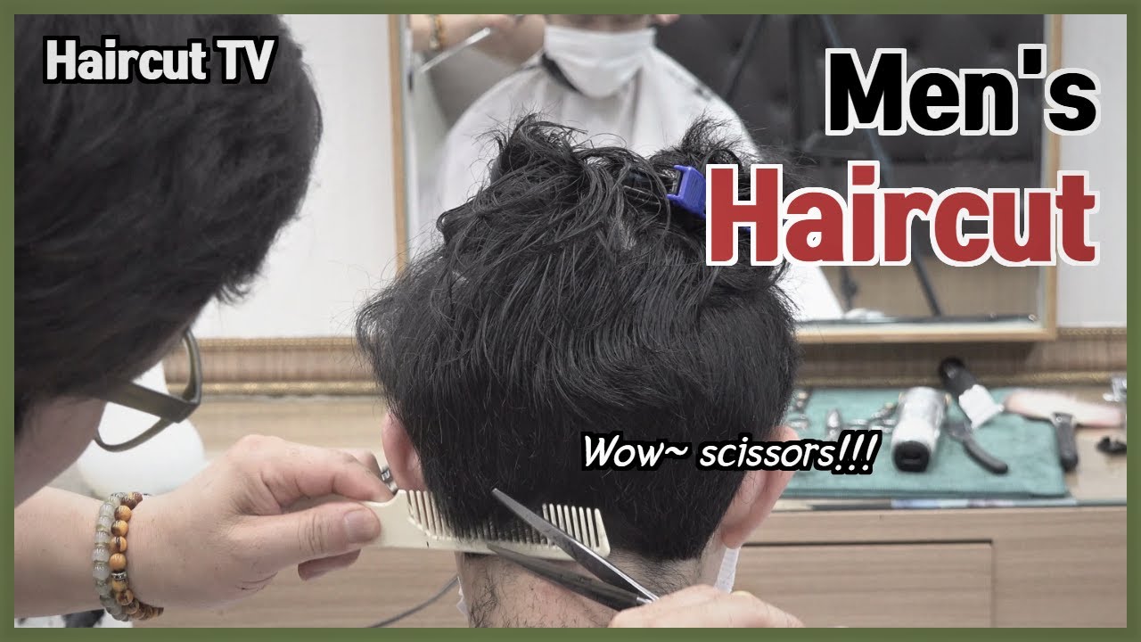 Soft Two Block Gradated Haircut ASMR - YouTube