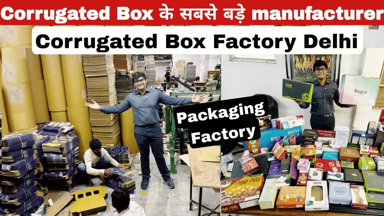 biggest corrugated box factory in delhi | box manufacturer Print pack ...