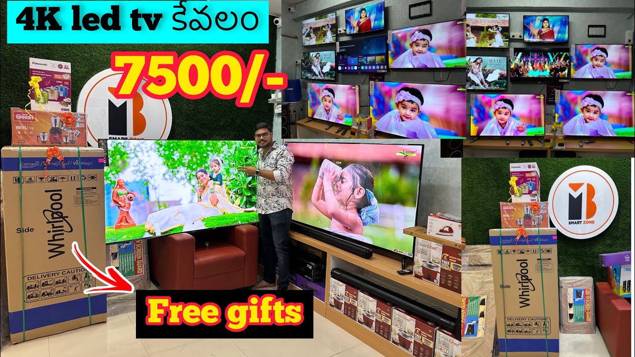 4K led tv కేవలం 7500/- / 1 year warranty తో పాటు | best tv store in Hyderabad/ MB smartzone ...