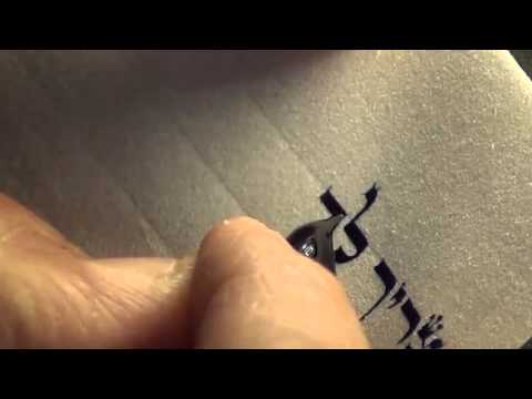 Sofer stam - YouTube