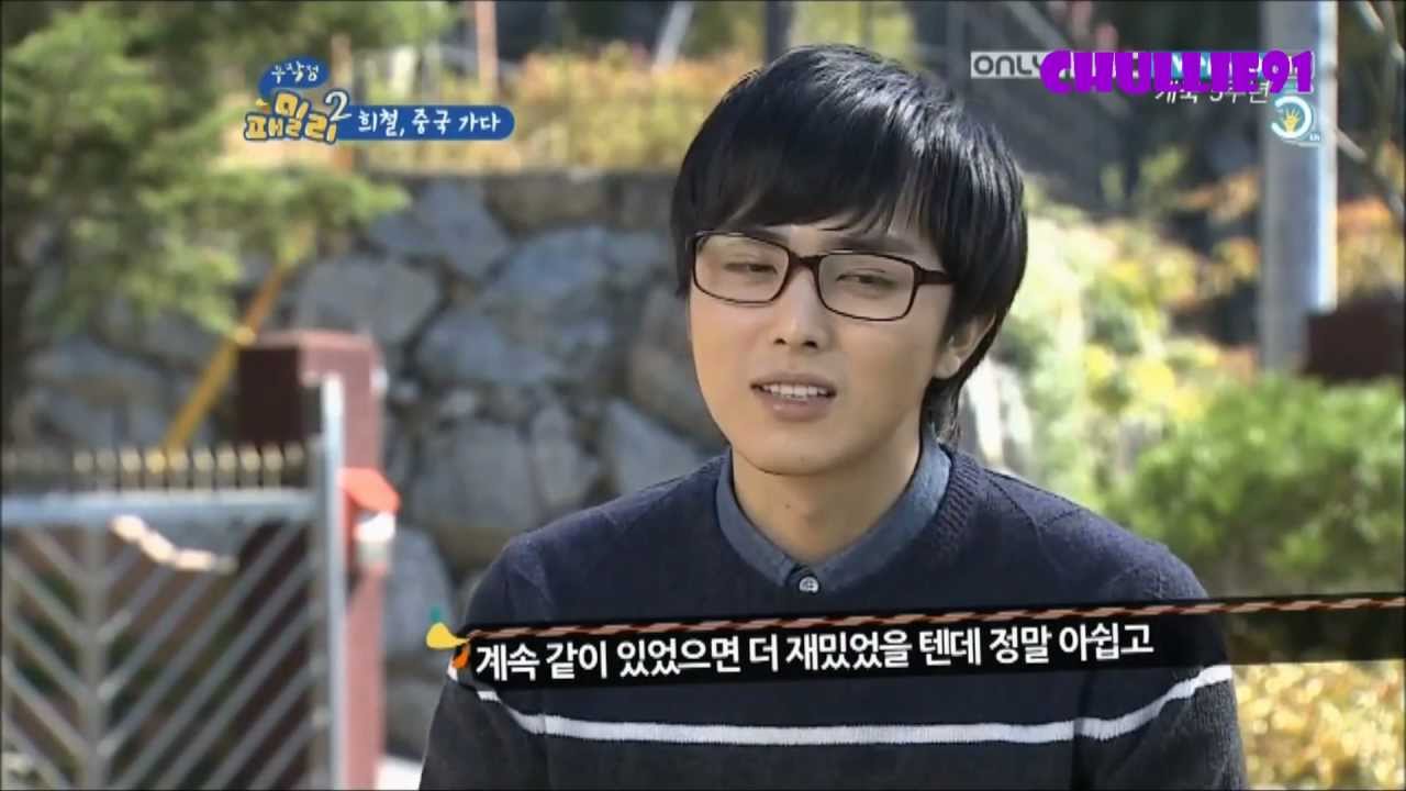 [HD] 121009 ZE:A Heechul cut - RF ep 1 (other members included) - YouTube