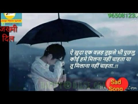 दिलवा के दर्द जख्म बनल भोजपुरी हिट Sad Song #Raman Akela #Lelesh Bhojpuri Sad Song Video 2022