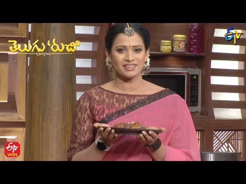 Telugu Ruchi | 11th July 2022 | Full Episode | ETV Telugu - YouTube