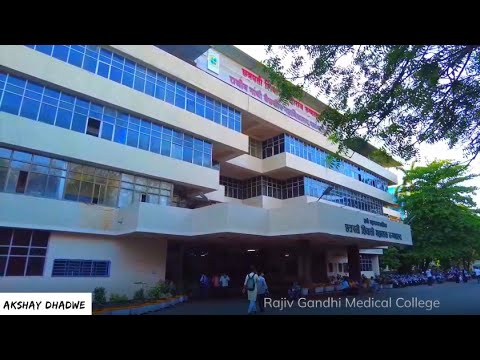 Everything About RGMC👨‍⚕️| Best Medical College in Mumbai🤩? | Akshay ...
