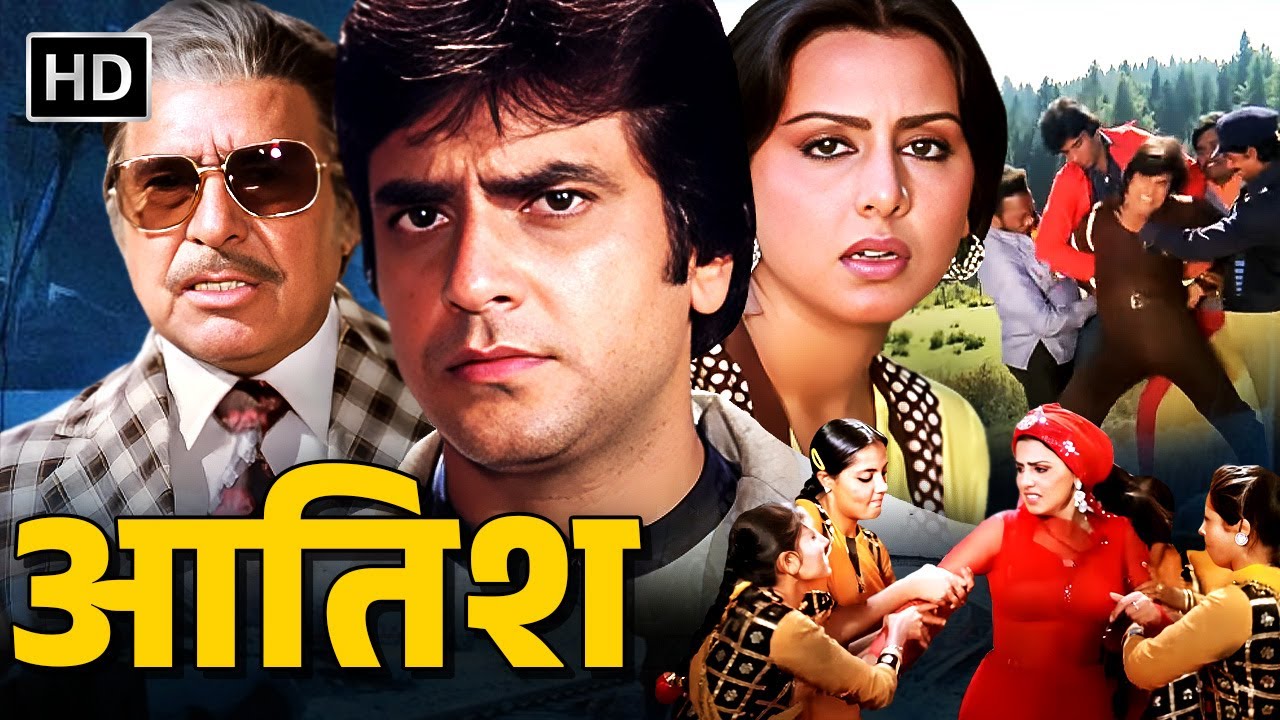 Aatish (1979) | Jeetendra, Neetu Singh, Amjad Khan | Classic Bollywood Action Drama | Full Movie ...
