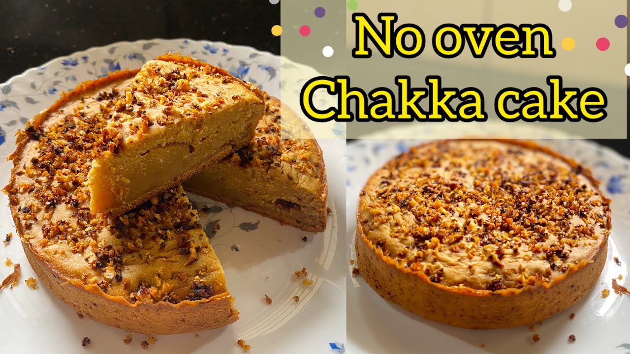 Easy No oven chakka cake recipe / എളിപ്പത്തിൽ ഒരു ചക്ക കേക്ക് - YouTube