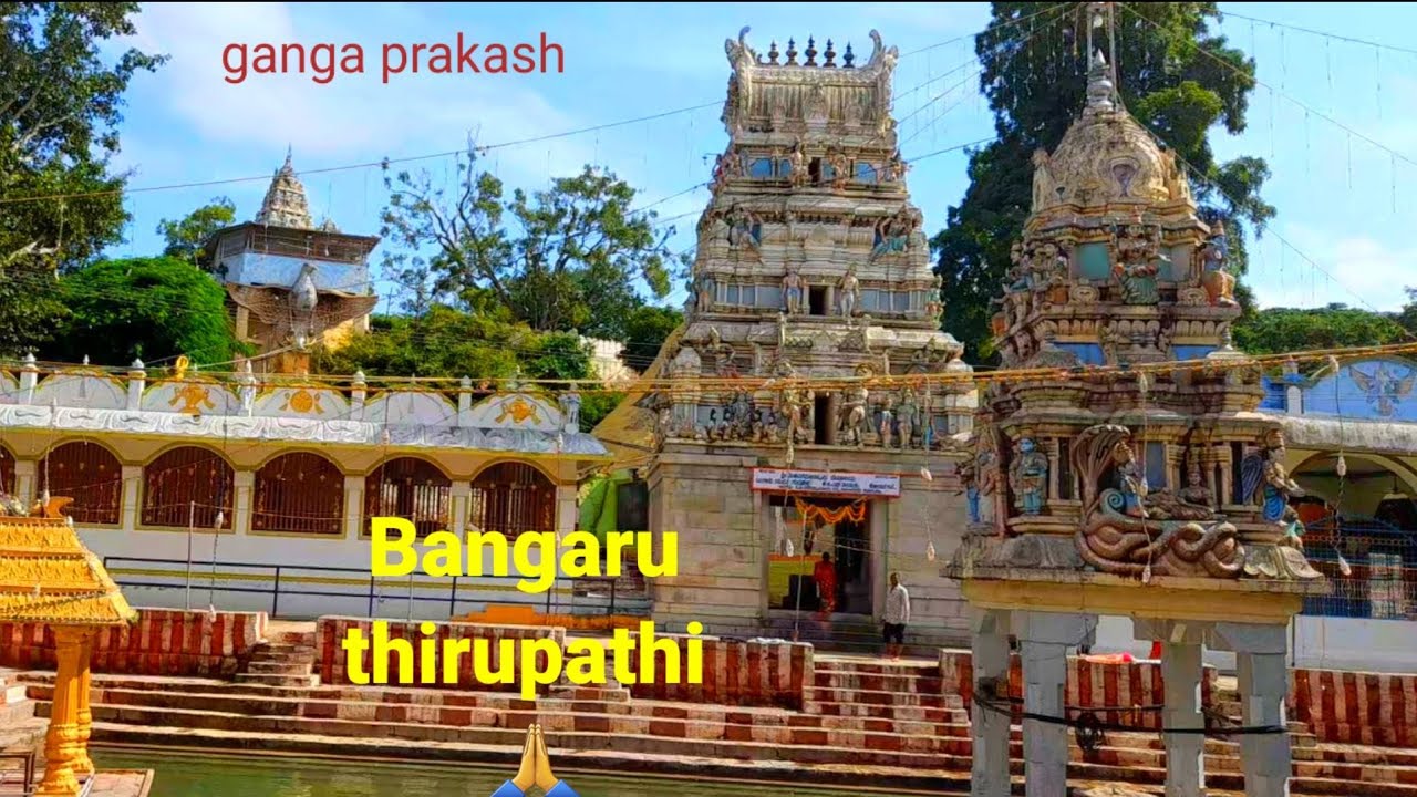 Bangaru thirupathi temple 🙏💐//Guttahalli kgf//ganga prakash//All in one ...