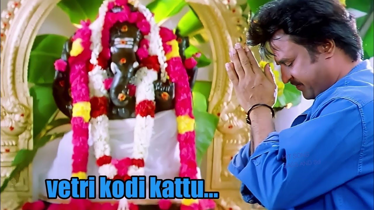 vetri kodi kattu song//Use 🎧 surrounding song//padayappa - YouTube Music