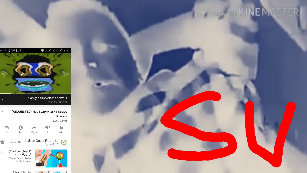 They Effects Round 2 VS Effects - YouTube