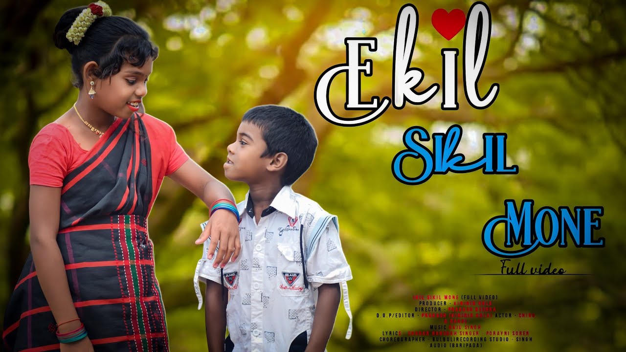 Ikil Sikil mone Inga || New Santali video 2023 brother & Sister cute ...