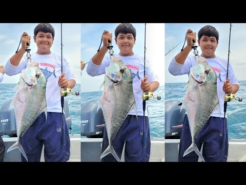 Malaysia Rompin Fishing - Ebek, Diamond Travelly - YouTube