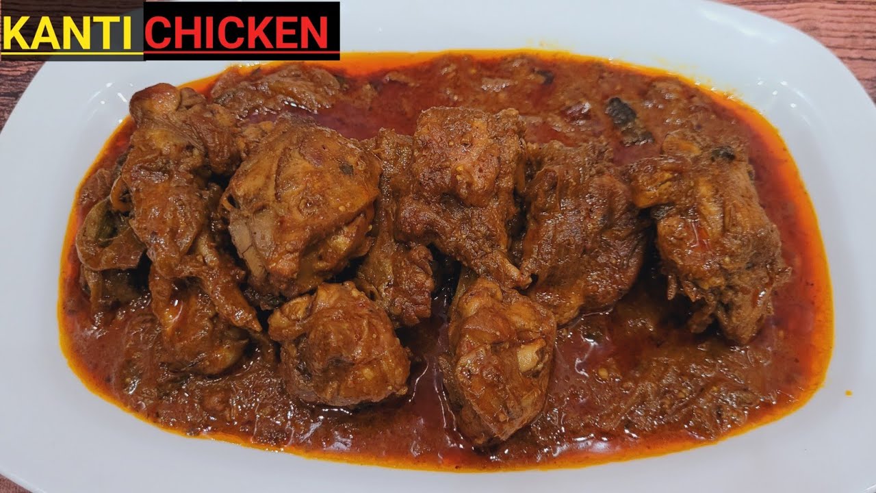 Kanti Chicken|চিকেন রেসিপি |Kashmiri Chicken|Unique Chicken Recipe ...
