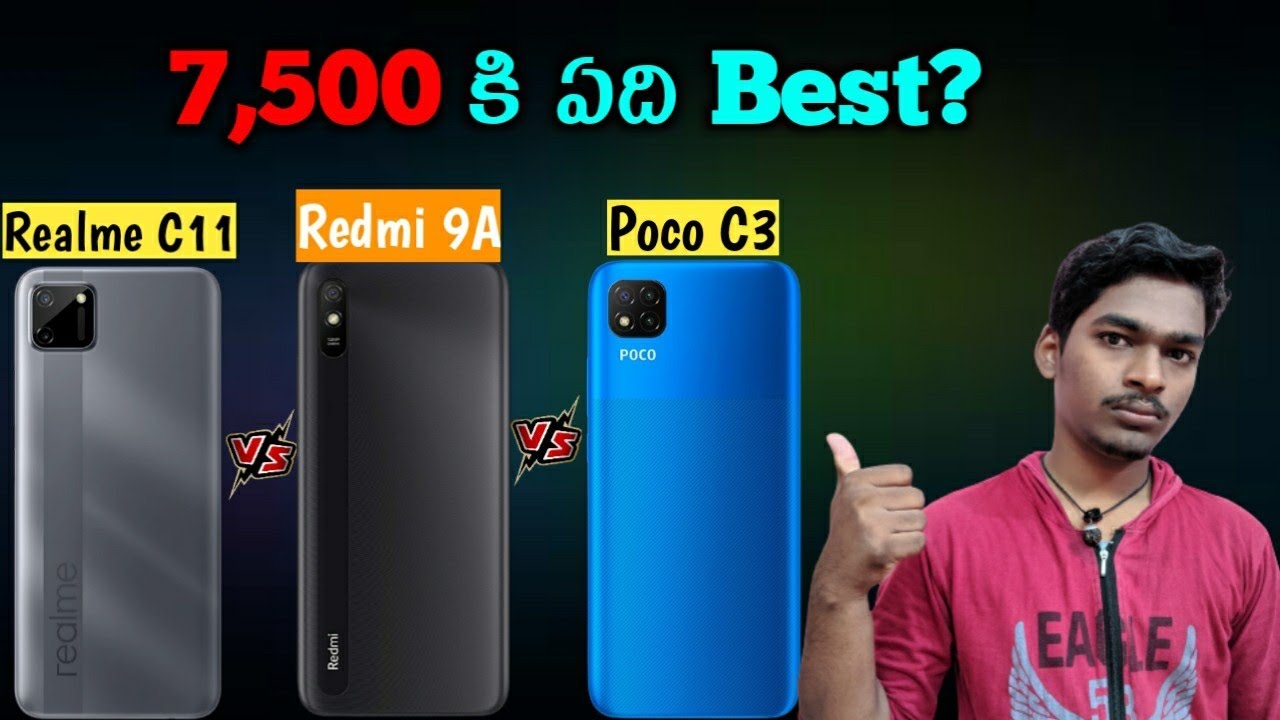 Realme C11 Vs Redmi 9A Vs Poco C3 Comparison telugu - YouTube