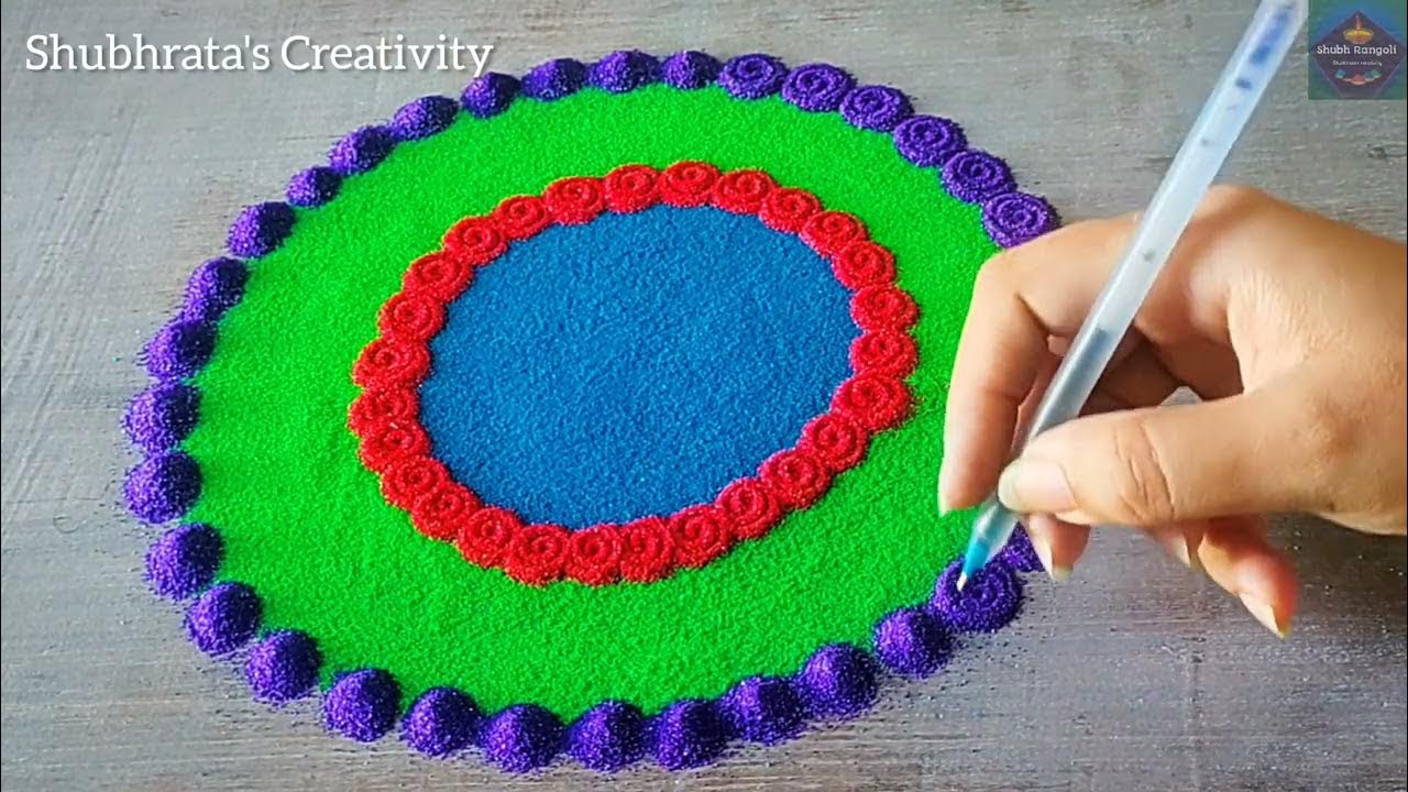 Daily Rangoli Design || Easy Rangoli Design || Relaxing Video || Simple ...