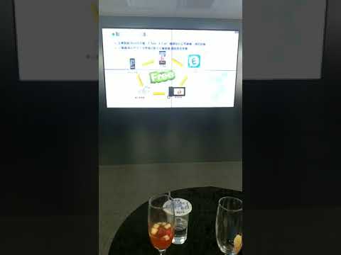 TONNET Smart Office System introduction presentation @TONNET Open reception