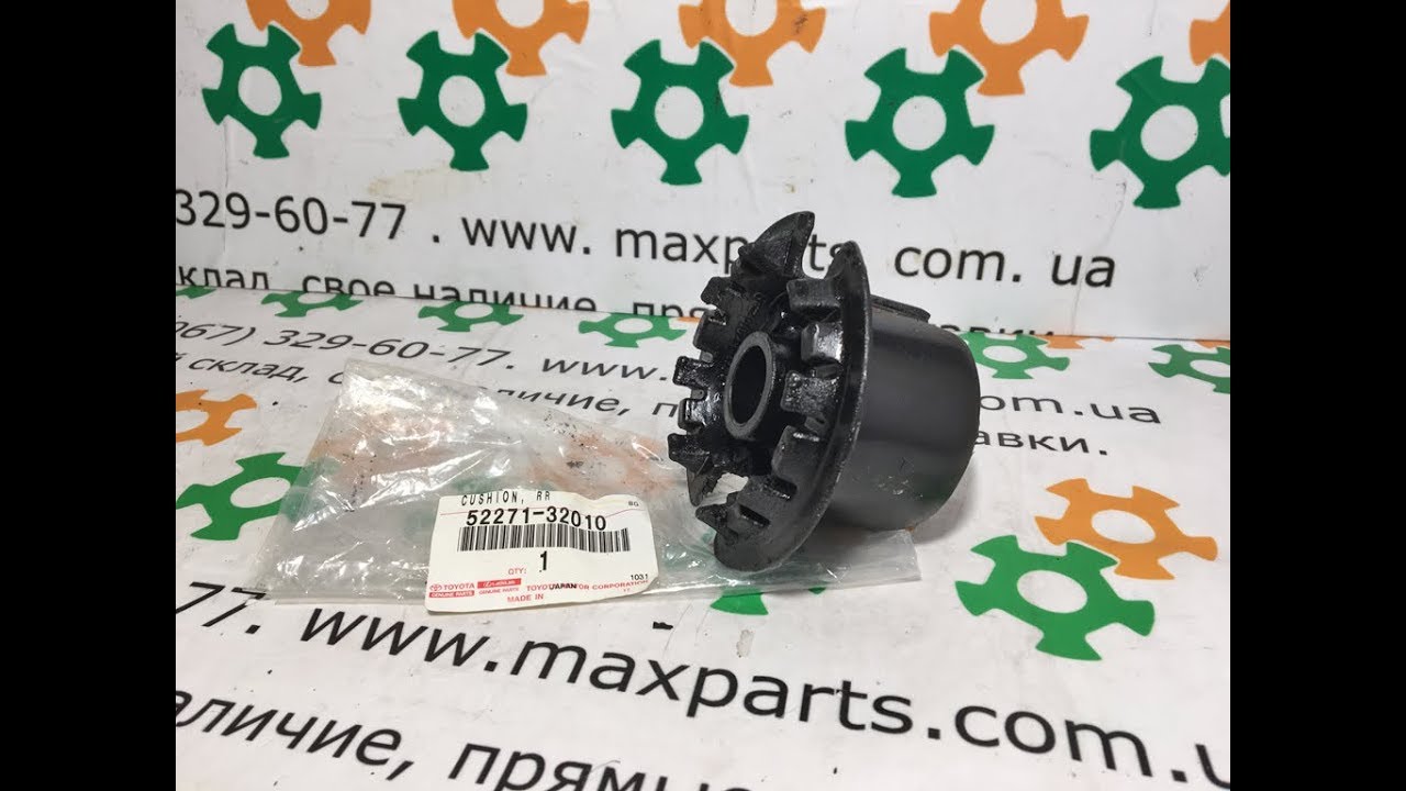 5227132010 52271-32010 Оригинал саилентблок заднего подрамника Toyota ...