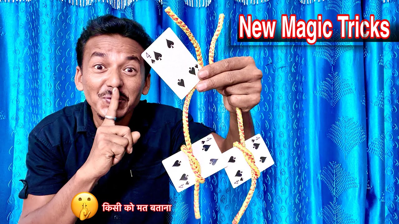 Tash Ke Patte Aur Rassi Ka Magic Tricks Sikhen | - YouTube