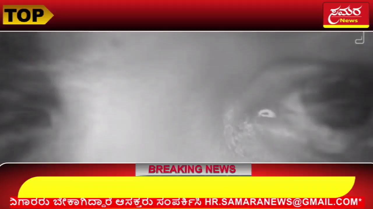 samara news Live Stream - YouTube