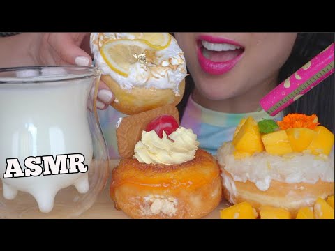 ASMR FANCY DONUTS (EATING SOUNDS) NO TALKING | SAS-ASMR - YouTube