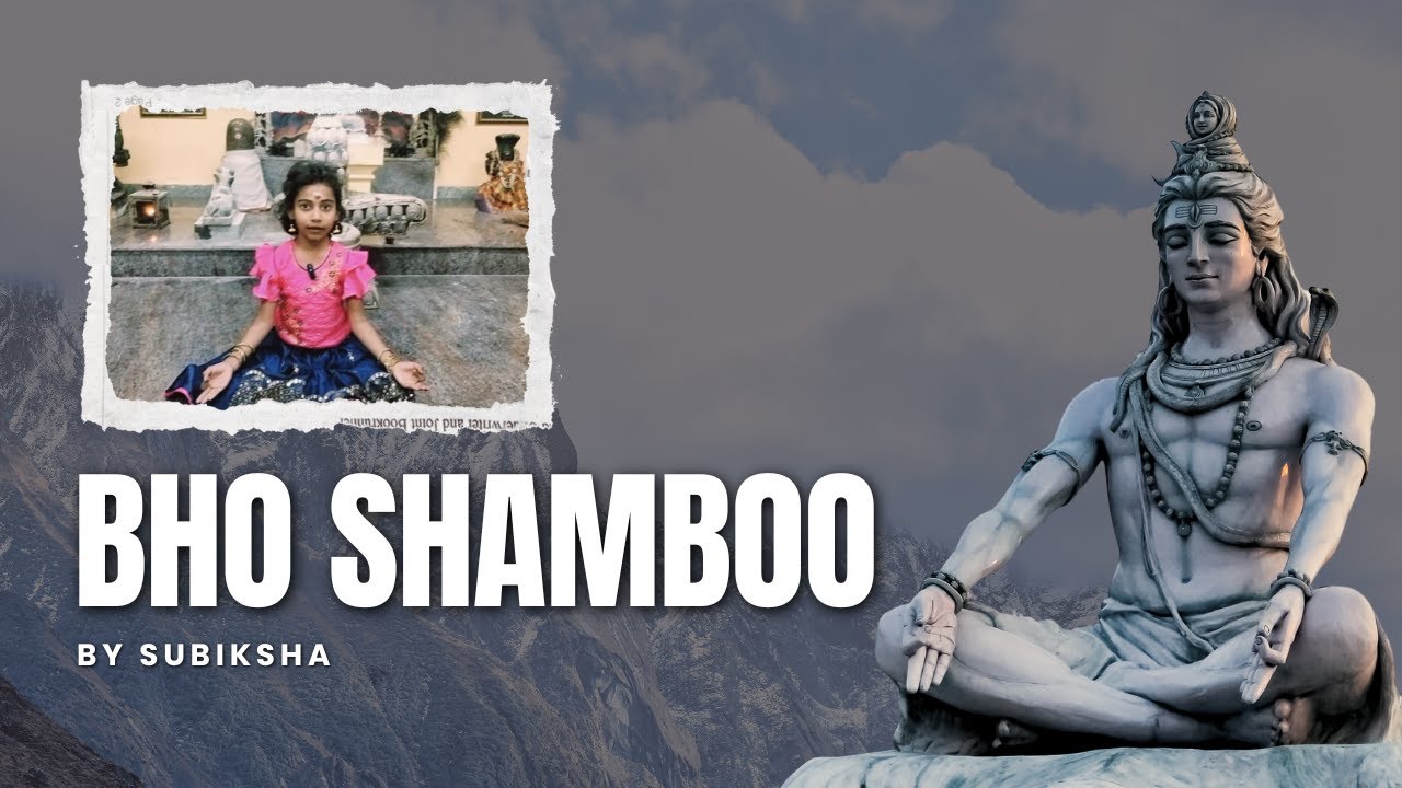 Bho Shambo Shiva Shambo | Subiksha | Carnatic Cloud | Revathi Raga ...