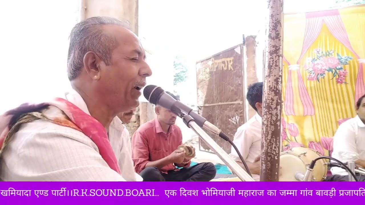 Live streaming of Rama Music Group - YouTube