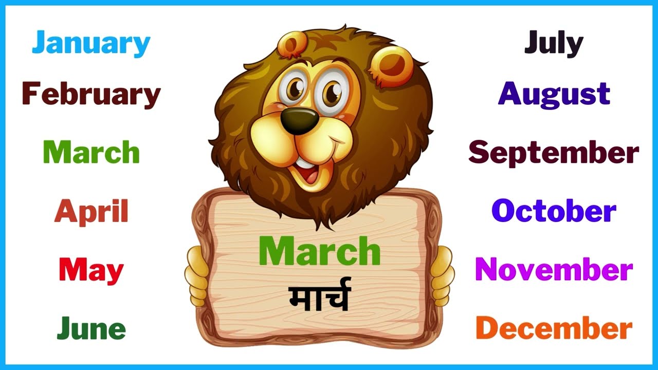 Months of the Year / Learn Month Names / Months name in Hindi and ...