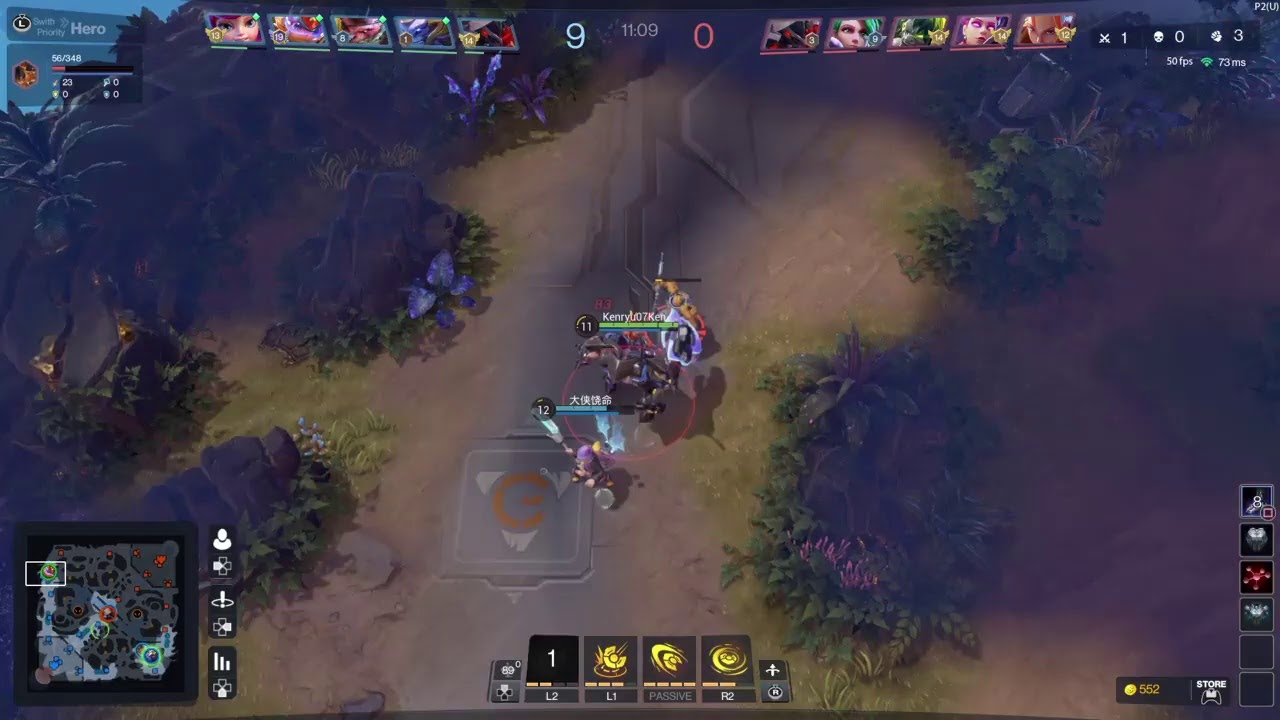 Genesis Ps4 Moba - Ranked Mode #2 - YouTube