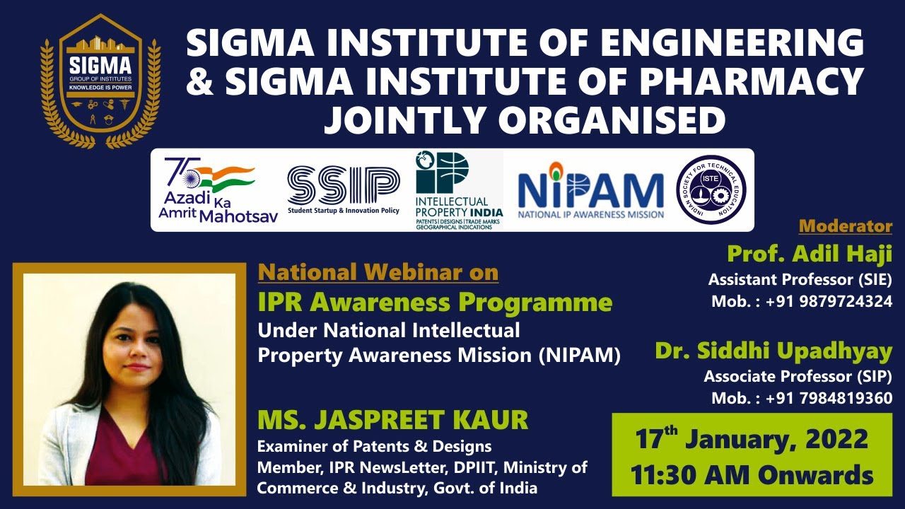 IPR Awareness Programme under National Intellectual Property Awareness Mission (NIPAM) - YouTube