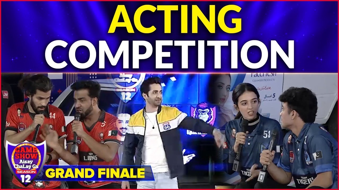 Acting Competition | Game Show Aisay Chalay Ga Season 12 | Grand Finale ...