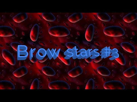 Brow stars #3 - YouTube