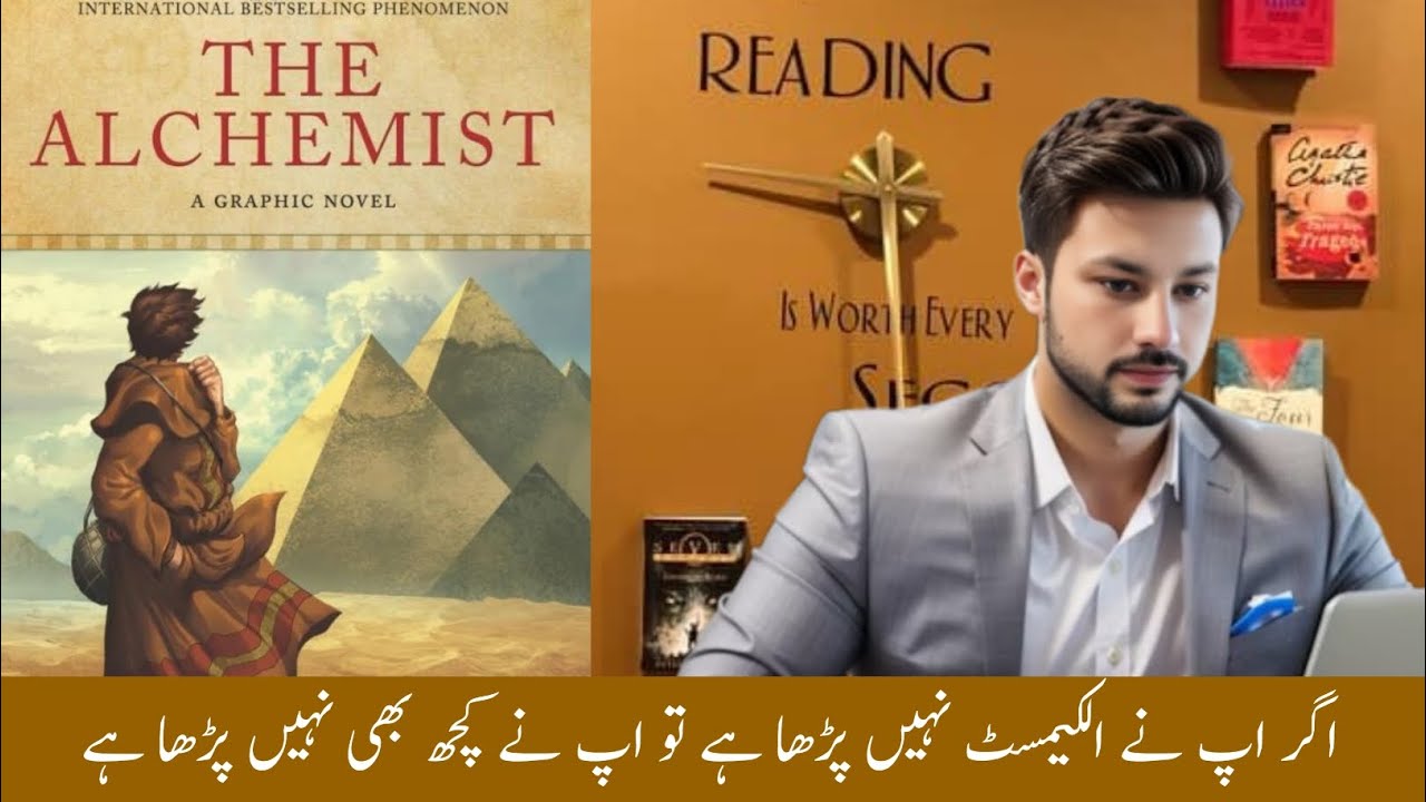 Alchemist Summary and Review in Urdu | Inspirational Novel And Story # ...