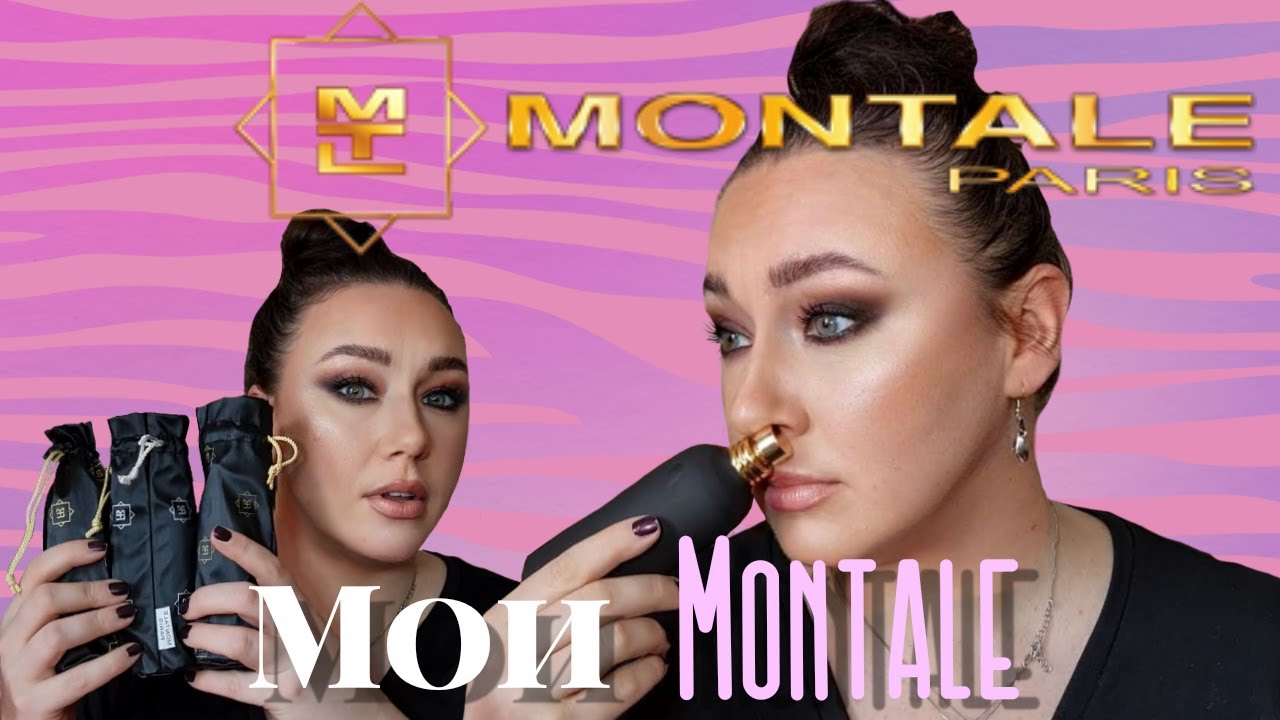 ОБЗОР АРОМАТОВ MONTALE/ШЛЕЙФОВЫЕ И СТОЙКИЕ pierre montale ...