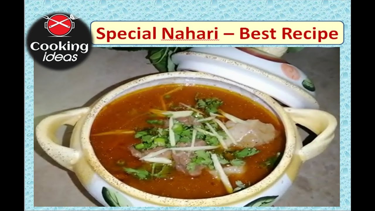 Special Nahari - Best Recipe - YouTube