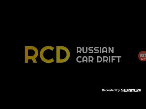 RCD NİVA URBAN AFTOŞ