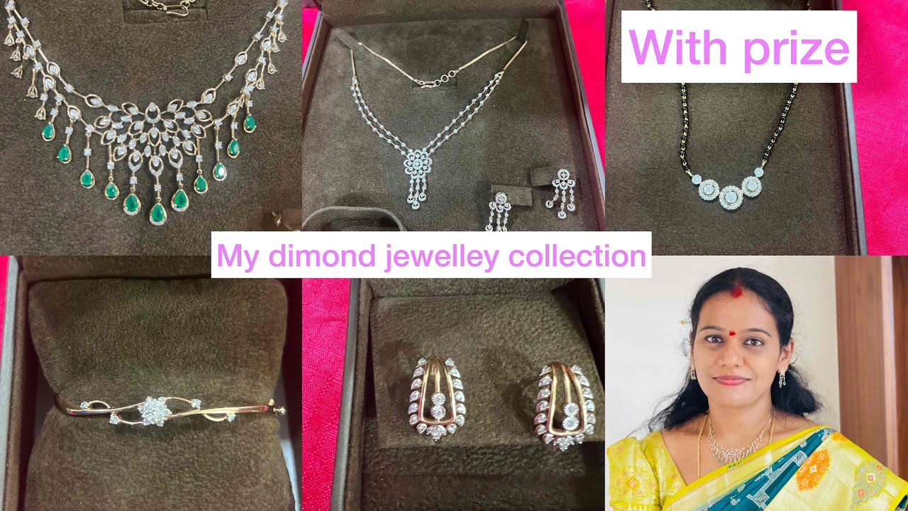 My diamond jewellery collection with prize|Simple diamond collection ...