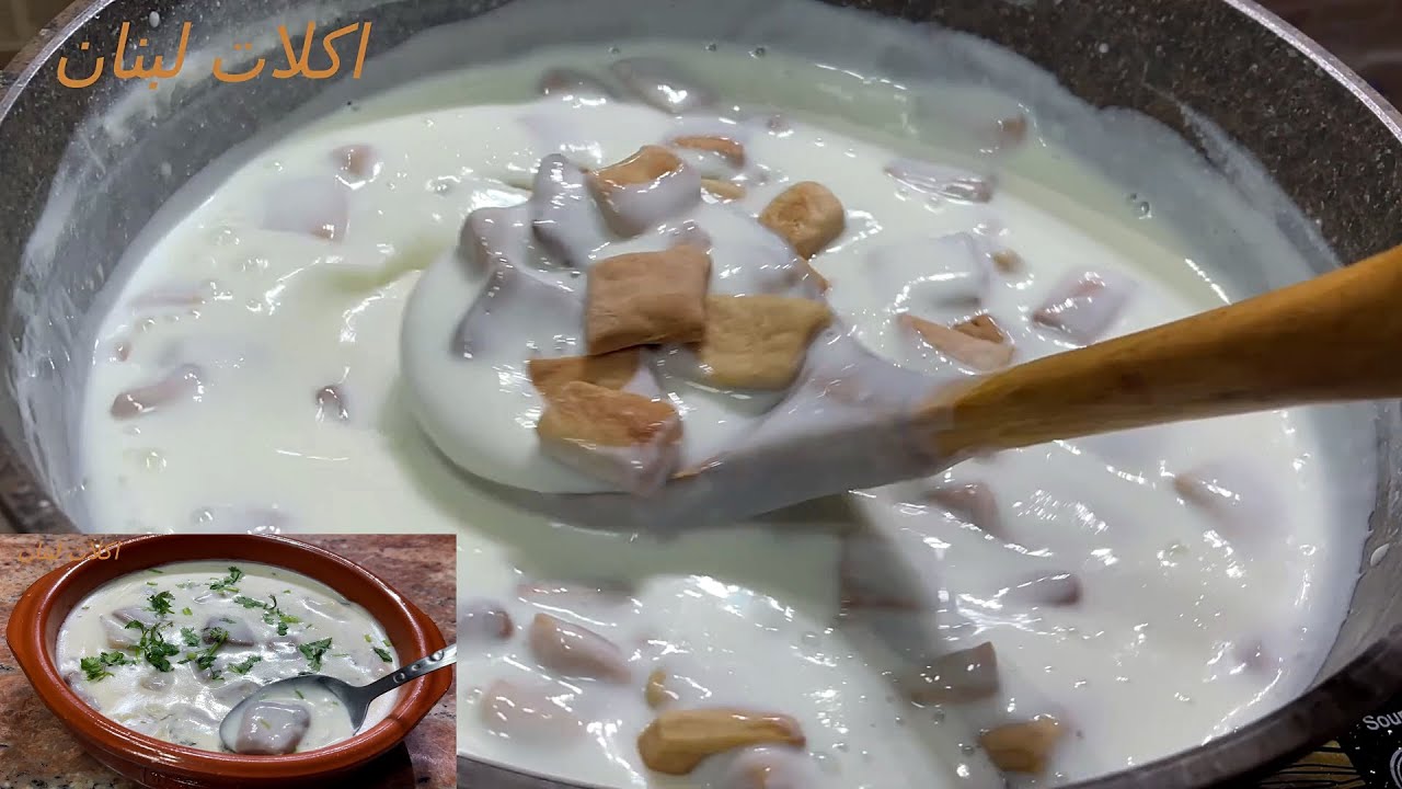 الشيشبرك الكذابه بدون تعب ولا مجهود والطعم اكثر من رائع chichbarak ...