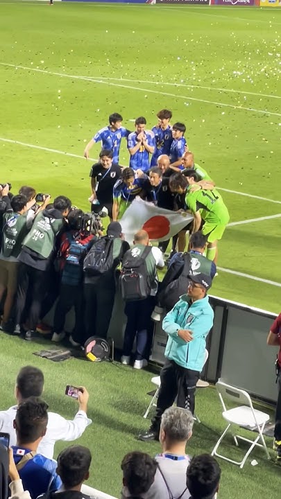 Japan vs uzbekistan u23 Shorts|Winning Team Japan After Match - YouTube