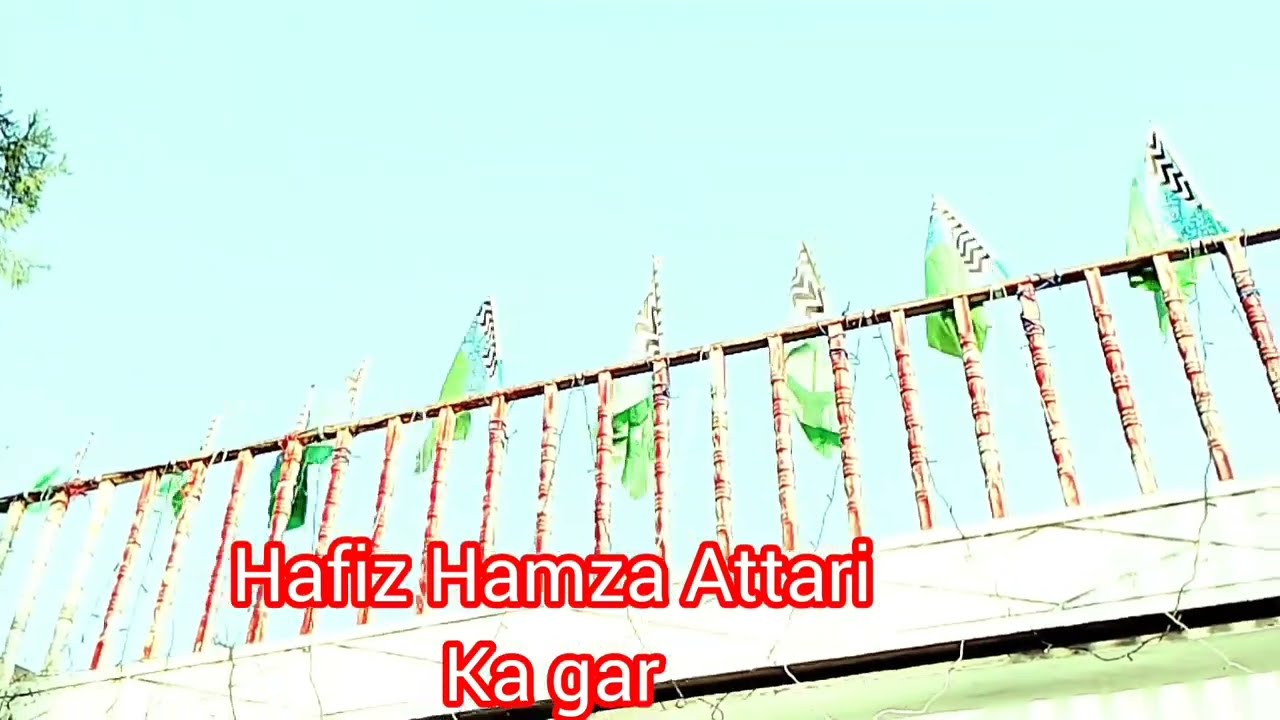@Hafiz Hamza House/ - YouTube