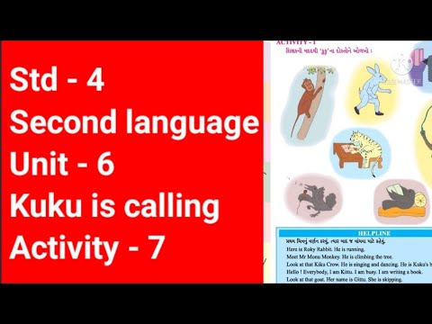Std-4/6-Kuku is calling/Activity-7/Second language - YouTube