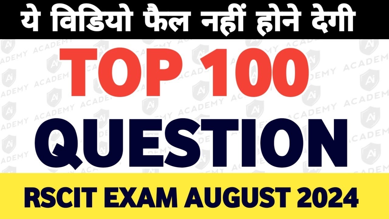 Top 100 Questions | Rscit Exam Question 2024 | Rscit Paper August 2024 ...