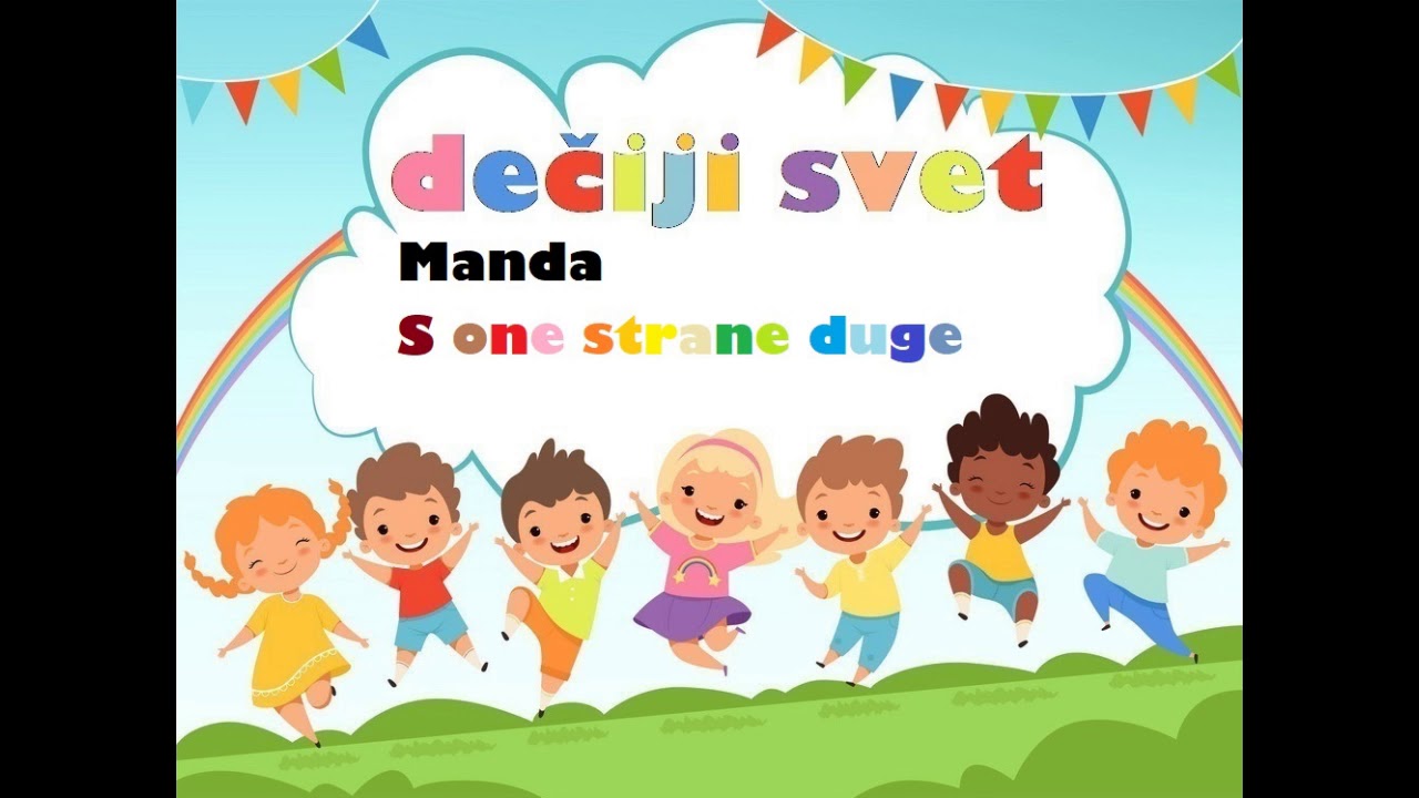 DEČIJE PESME S one strane duge - YouTube