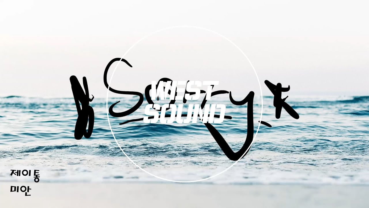 [MR/Inst] 제이통 (J-Tong) - 미안 - YouTube