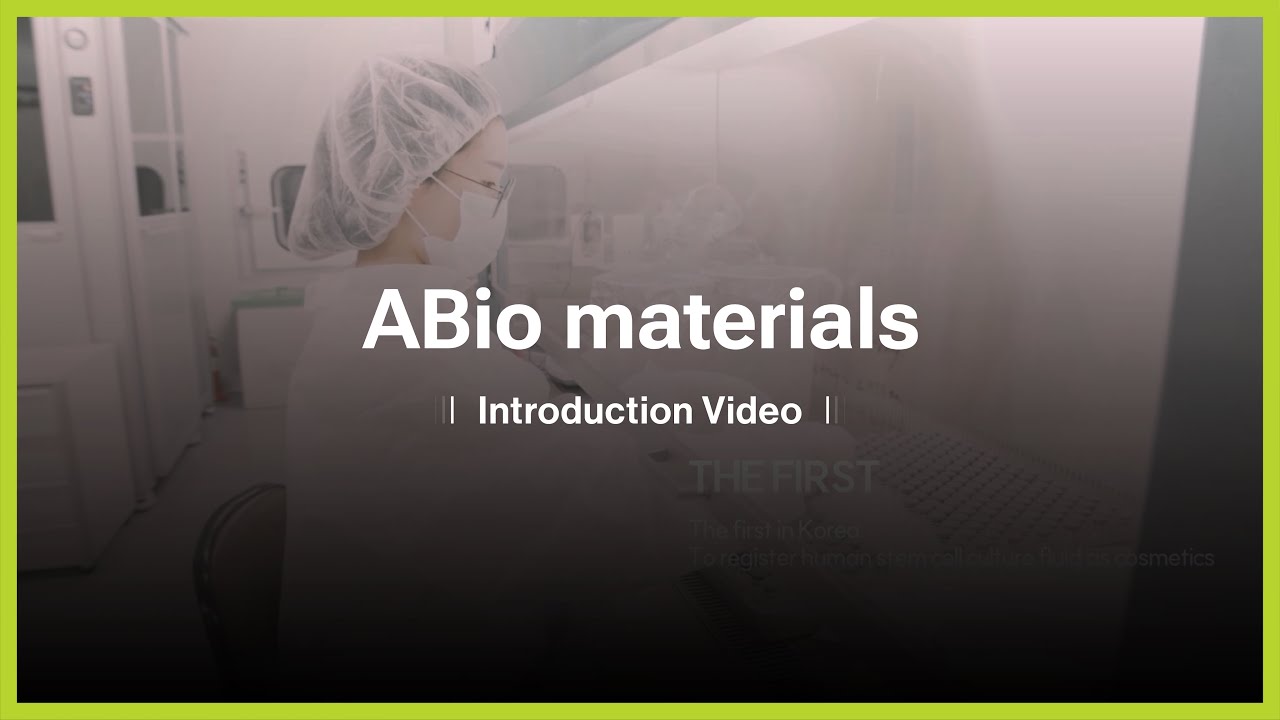 [Introduction] Introduction video of ABio materials - YouTube
