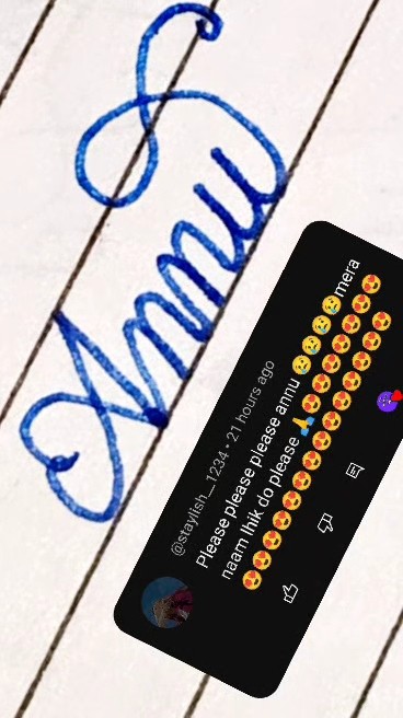 requested name 'Annu'#calligraphy #handwriting #signature #trending # ...