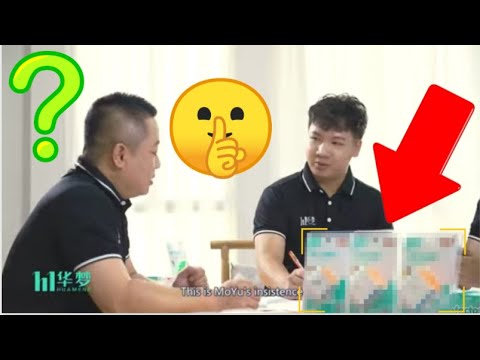 Los cubos secretos de Yusheng Du. - YouTube